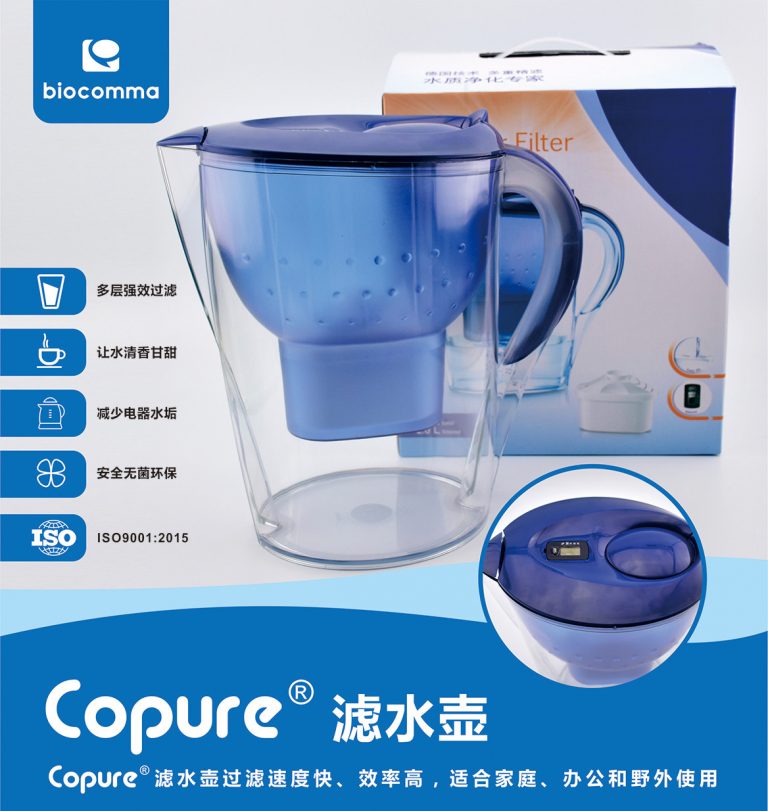 Copure®滤水壶——啜饮甘甜，守护健康 – 逗点生物官方博客