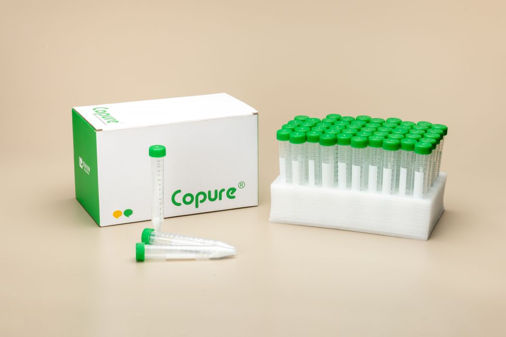 Copure® 亚硝胺 QuEChERS净化套装 | GB5009.26-2023食品中的N-二甲基亚硝胺的测定 – 逗点生物官方博客
